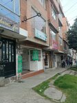 Remontadora y marroquinería el trébol (Bogotá, Ciudad Bolívar, Carrera 42, 71-51S), metal ürün firmaları  Bogota'dan