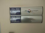 Itv axxon (Moskovskoye Highway No:55), otel  Samara'dan