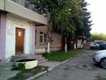 Angara (улица Авиагородок No:20А1), kereste üretim ve satış şirketleri  Krasnoyarsk'tan