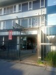 Fotocopias y Cafetería (Bogotá, Carrera 20, 81-28), fotokopi dükkanları  Bogota'dan