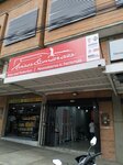 Avisos Y Marcas (Avenida 33 No:51-72, Bello), yönetim ofisi