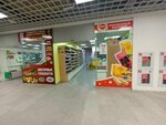 Kdv (Lenin Square No:5А), pasta, şekerleme ve tatlı  Kstovo'dan