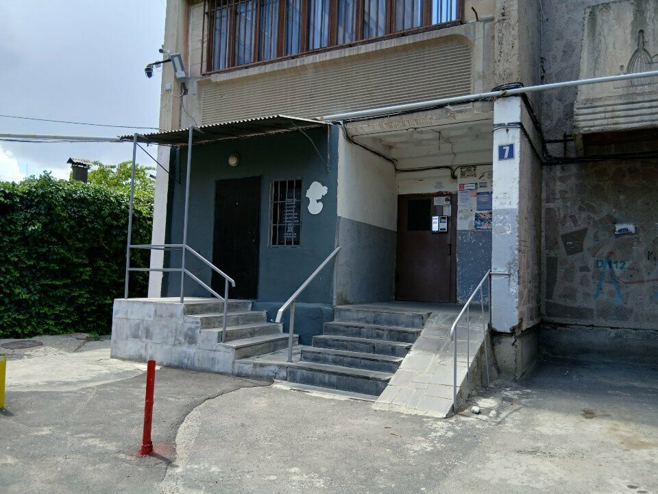 Güzellik salonu Ջուլի, Erivan, foto