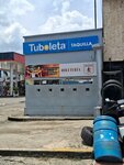 Tu boleta (Valle del Cauca, Municipio de Santiago de Cali, Calle 7, 31-34), diğer gişeler  Cali'den