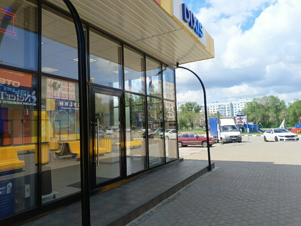 Cep telefonu aksesuarları Dixis, Ulyanovsk, foto
