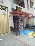 Park Motos (Bogotá, Carrera 7 Avenue, 45-72), elektronik sigara satış noktaları