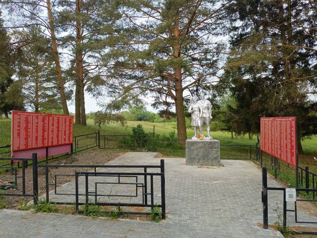 Anıt, heykel Братская могила № 3, Tulskaya oblastı, foto