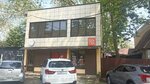 Фен & Пилка (ulitsa Pobedy No:1Б), güzellik salonu  Tuapse'den