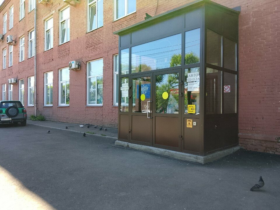 Sürücü kursları Avtoshkola, Krasnoyarsk, foto