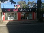 Optica Charly (Santa Cruz de la Sierra, Distrito Municipal 11, Subdistrito 2, Calle Bernabé Sosa, 101), optik  Bolivya'dan