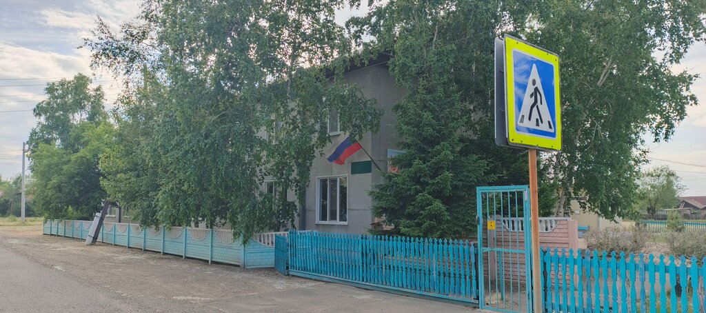 Ortaokul Красноозерная основная общеобразовательная школа, Hakasya, foto