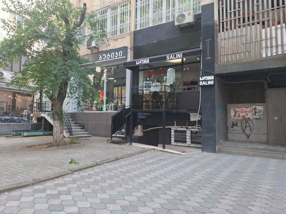 i̇nşaat firmaları Salini, Tiflis, foto