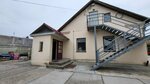 Трубопроводная арматура (Awtadorawskaja Street No:24), banyo ve klozet mağazaları  Minsk'ten