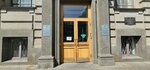СПбГУ, центр развития электронных образовательных ресурсов (Sredniy Vasilyevskogo Ostrova Avenue No:41), kurs  Saint‑Petersburg'dan