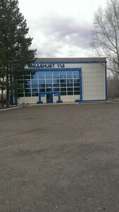 Regional House of Culture (Jeltoqsan kóshesi No:14), kültür ocakları  Sergeyevka'dan