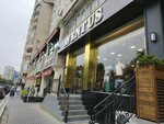 Aventus (Sakhavat Guliyev Street No:4A), giyim mağazası  Bakü'den