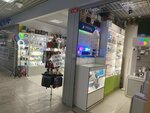 My Apple Store (Kirovogradskaya Street No:15), elektronik eşya mağazaları  Moskova'dan