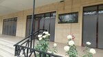 Tegin Art (Orozbekov Street No:1), etkinlik organizasyonu  Bişkek'ten