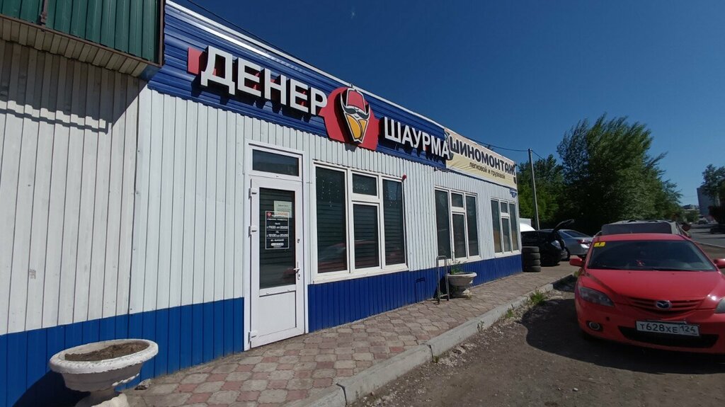 Enerji ekipmanı firmaları Крайспром, Krasnoyarsk, foto