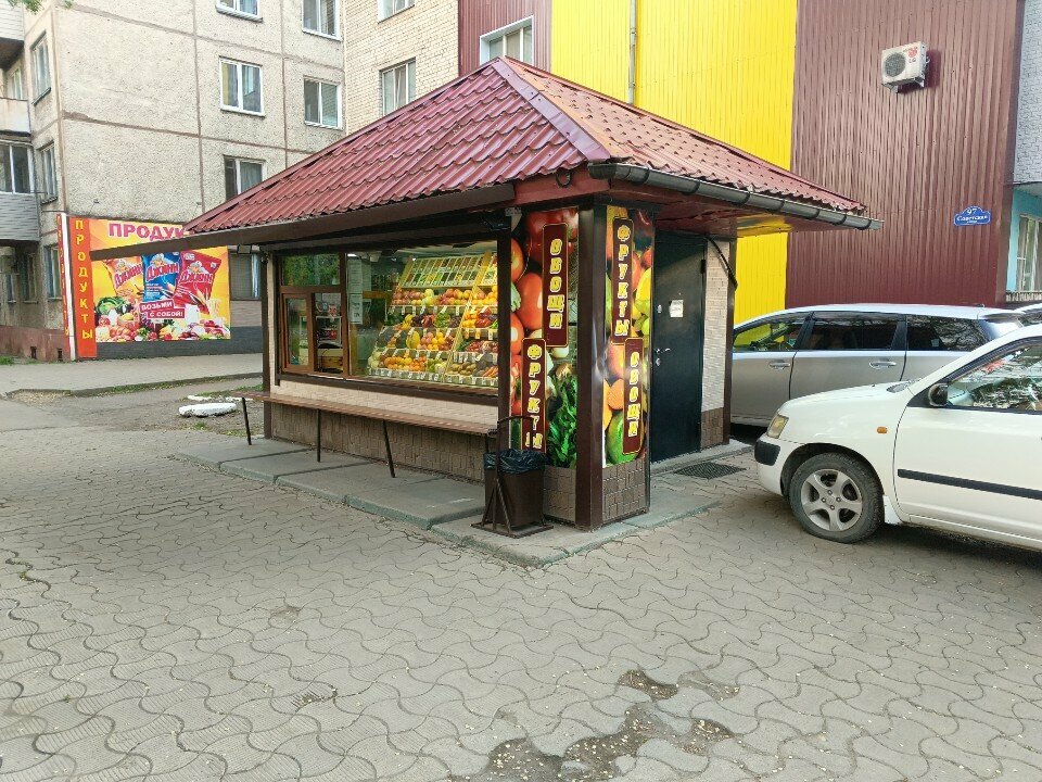 Manavlar Овощи и фрукты, Ussuriysk, foto