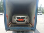 Склад выдачи Адамант (Magadan), lojistik firmaları  Magadan'dan