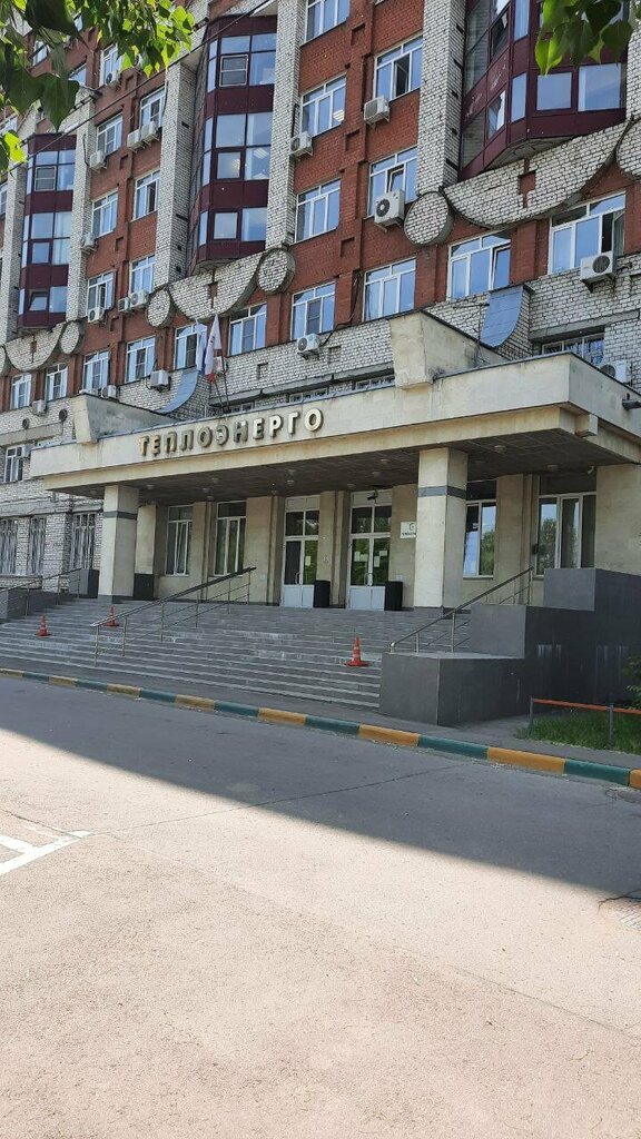 ATM'ler Bank VTB, , foto