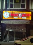 OburXpress Fast Food (Gaziantep, Şehitkamil, İncili Pınar Mah., Şht. Mehmet Sait Elçi Sok., 2F), fast food  Gaziantep'ten