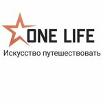 One Life (Deguninskaya Street No:1к2), seyahat acenteleri  Moskova'dan
