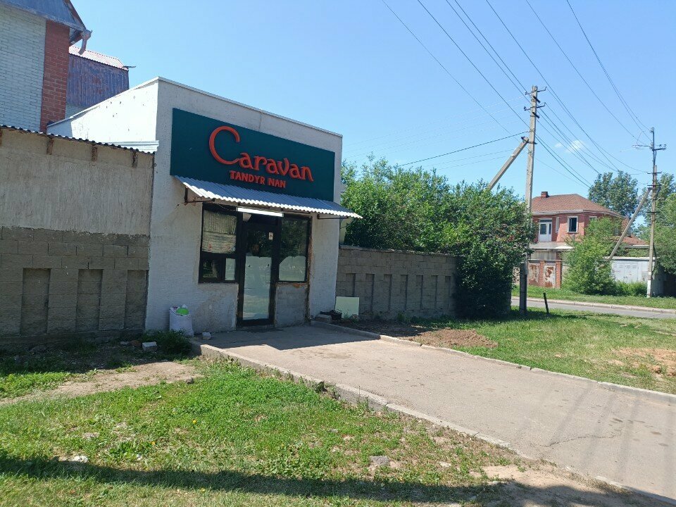 Ekmek fırını Caravan, Astana, foto