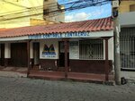 Contacruz (Santa Cruz de la Sierra, Distrito Municipal 11, Avenida René Moreno, 552), finansal danışmanlık  Santa‑Krus'tan