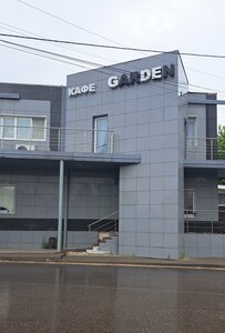 Garden (ulitsa Roslyakova No:12Б), kafe  Bor'dan