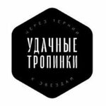 Продукты (No:141Ш, SNT Vympel), market  Volgogradskaya oblastından