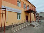 Туалет (Tallinskiy pereulok No:5, Vtorchermet Urban Housing District), tuvalet  Yekaterinburg'dan