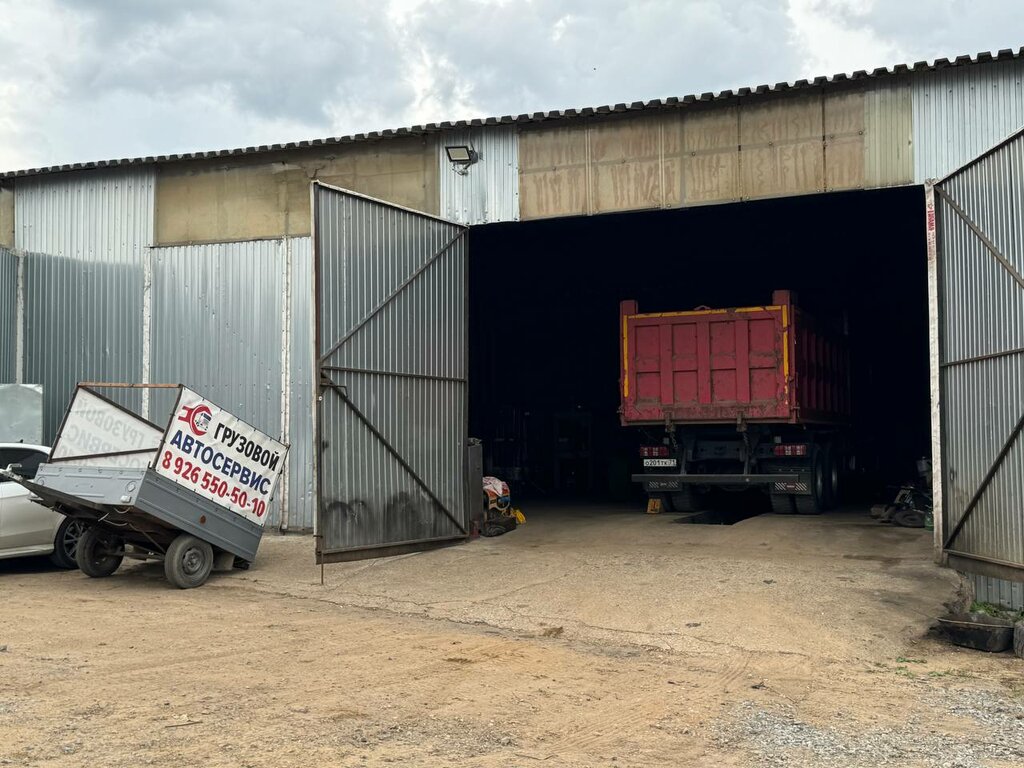 Otomobil servisi Грузовой сервис, Moskova ve Moskovskaya oblastı, foto