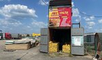 ЛесУрала (ulitsa Suvorova No:52), kereste üretim ve satış şirketleri  Kamensk‑Uralski'den
