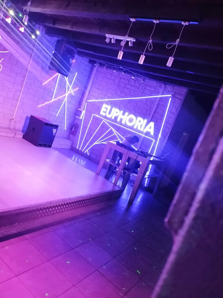 Gece kulüpleri Euphoria, Osinniki, foto