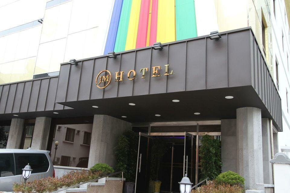 Otel Hotel Jm, Chjechju, foto