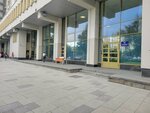 Центр по вопросам миграции (Korovy Val Street No:7с1), devlet kurumları ve bakanlıklar  Moskova'dan