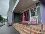Магазин чулочно-носочной продукции (Babushkina Street No:8к2), i̇ç giyim ve mayo mağazası  Saint‑Petersburg'dan