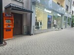 Telcell (Abovyan Street No:19), ödeme terminali  Erivan'dan
