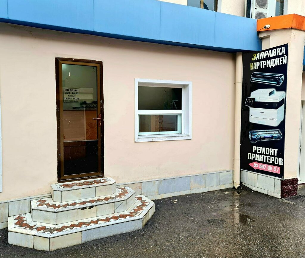 Elektronik ofis ekipmanları tamiri Office Equipment Repair, Taşkent, foto