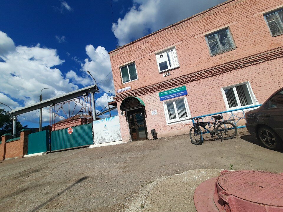 Alkollü içecek toptan Стерлитамакский филиал Башспирт, Sterlitamak, foto