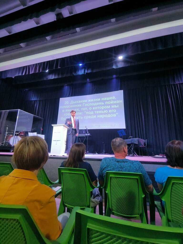 Protestan kilisesi Церковь Иисуса Христа, Çaykovski, foto