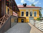 Purple People (Metallistov Street No:20), bar  Tula'dan