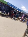 Chachacha's boutique and cosmetics (No:473, Lusaka), kozmetik ve parfümeri mağazaları  Lusaka'dan
