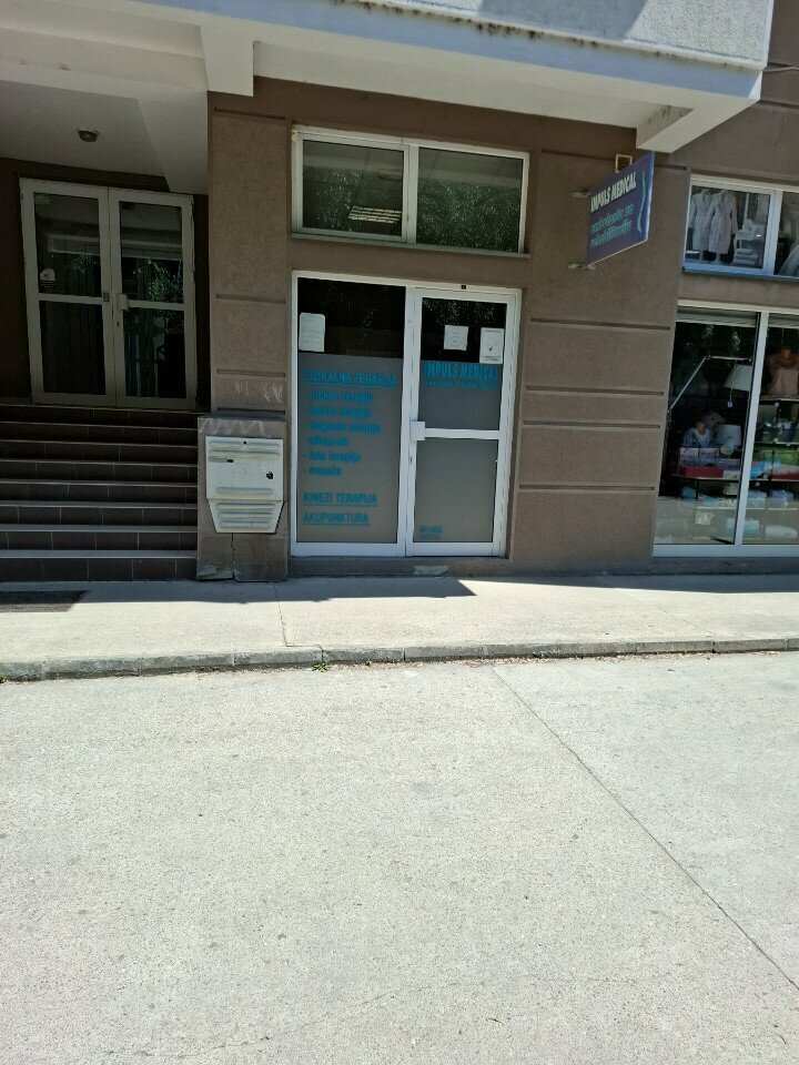 Tıbbi rehabilitasyon merkezleri Impuls medical, Güney Backa İlçesi, foto