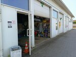 Tank station (Saint Petersburg, Khimikov Street, 2Ч), car service, auto repair  Saint‑Petersburg'dan