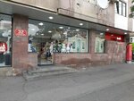 Bebetto. am (Arshakunyats Avenue No:32), çocuk giyim mağazaları  Erivan'dan