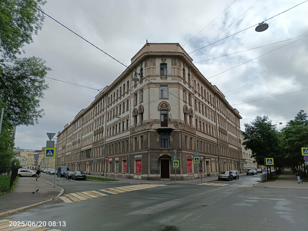 Turistik yerler Доходный дом Нилаевых, Saint‑Petersburg, foto