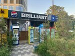 Brilliant (Istiqlol Street No:6), market  Taşkent'ten